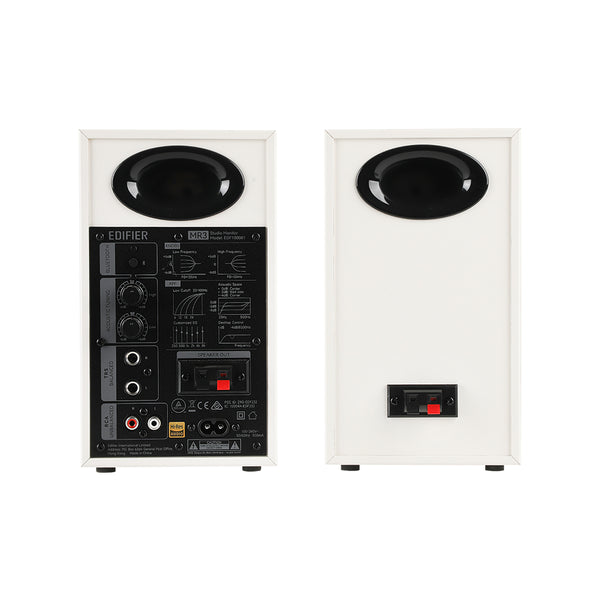 Edifier公式｜高解像度音質と多彩な機能を備えたEdifier MR3スピーカー