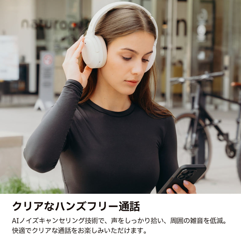 EDIFIER公式 W820NB Plus （新モデル）｜ハイレゾ対応・最大88時間再生・Bluetooth 6.1搭載