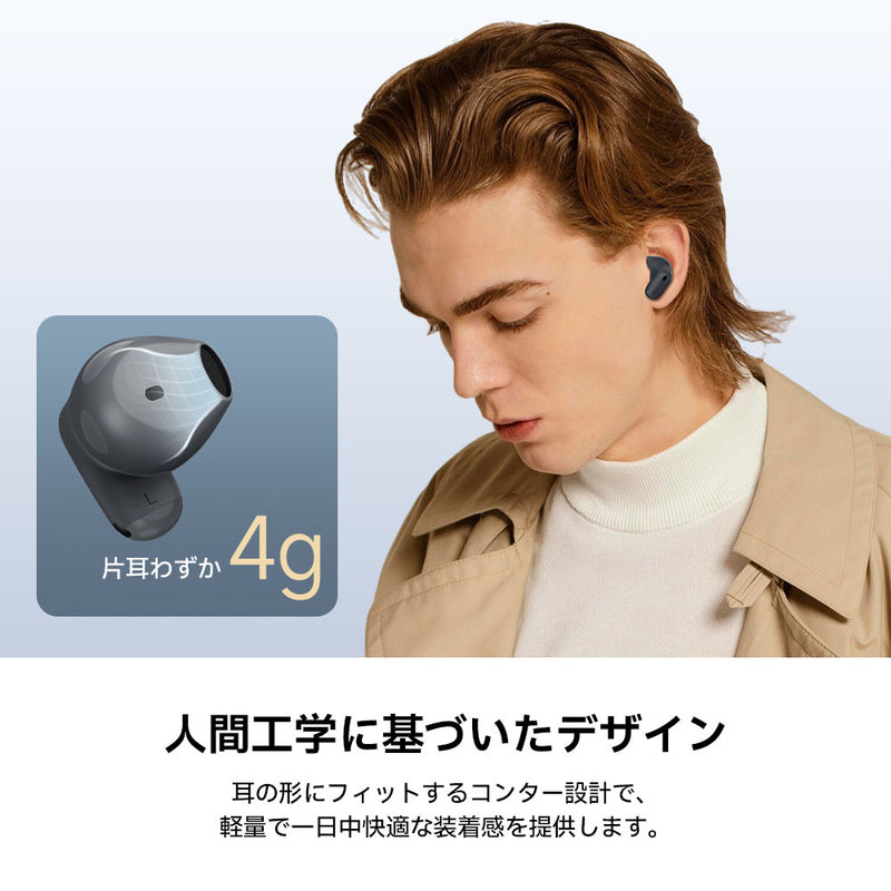 EDIFIER T10 | Edifier