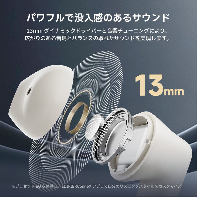 EDIFIER T10 | Edifier