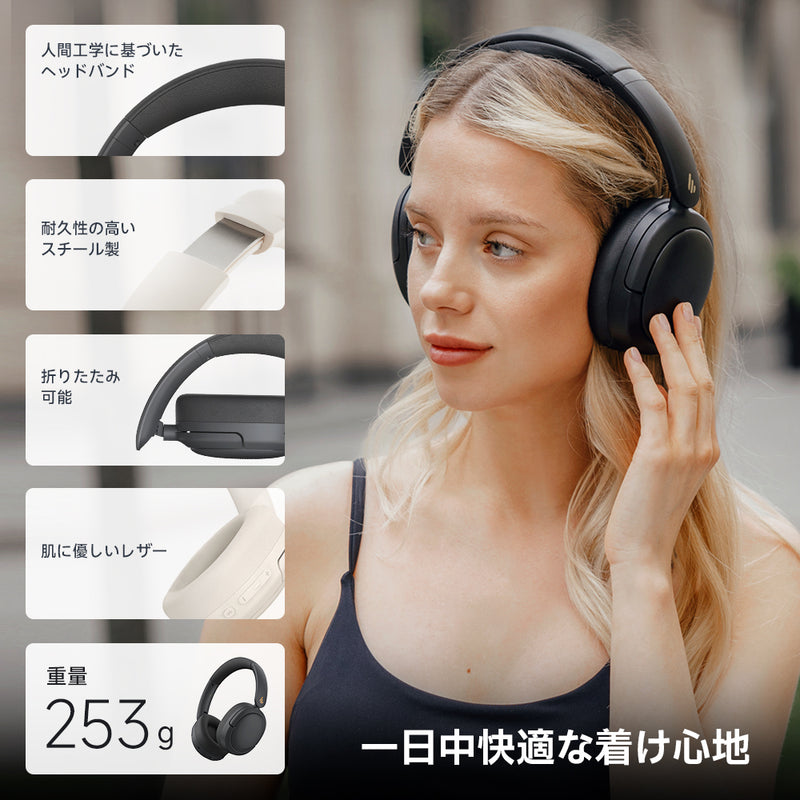 ヘッドホン | EDIFIER JAPAN